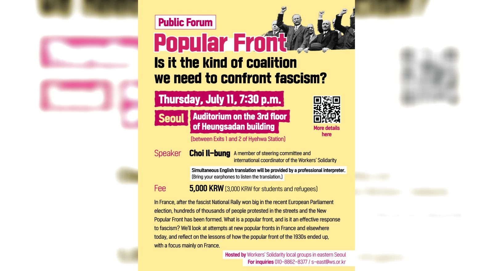 [Public Forum] Popular Front — Is it the kind of coalition we need to ...